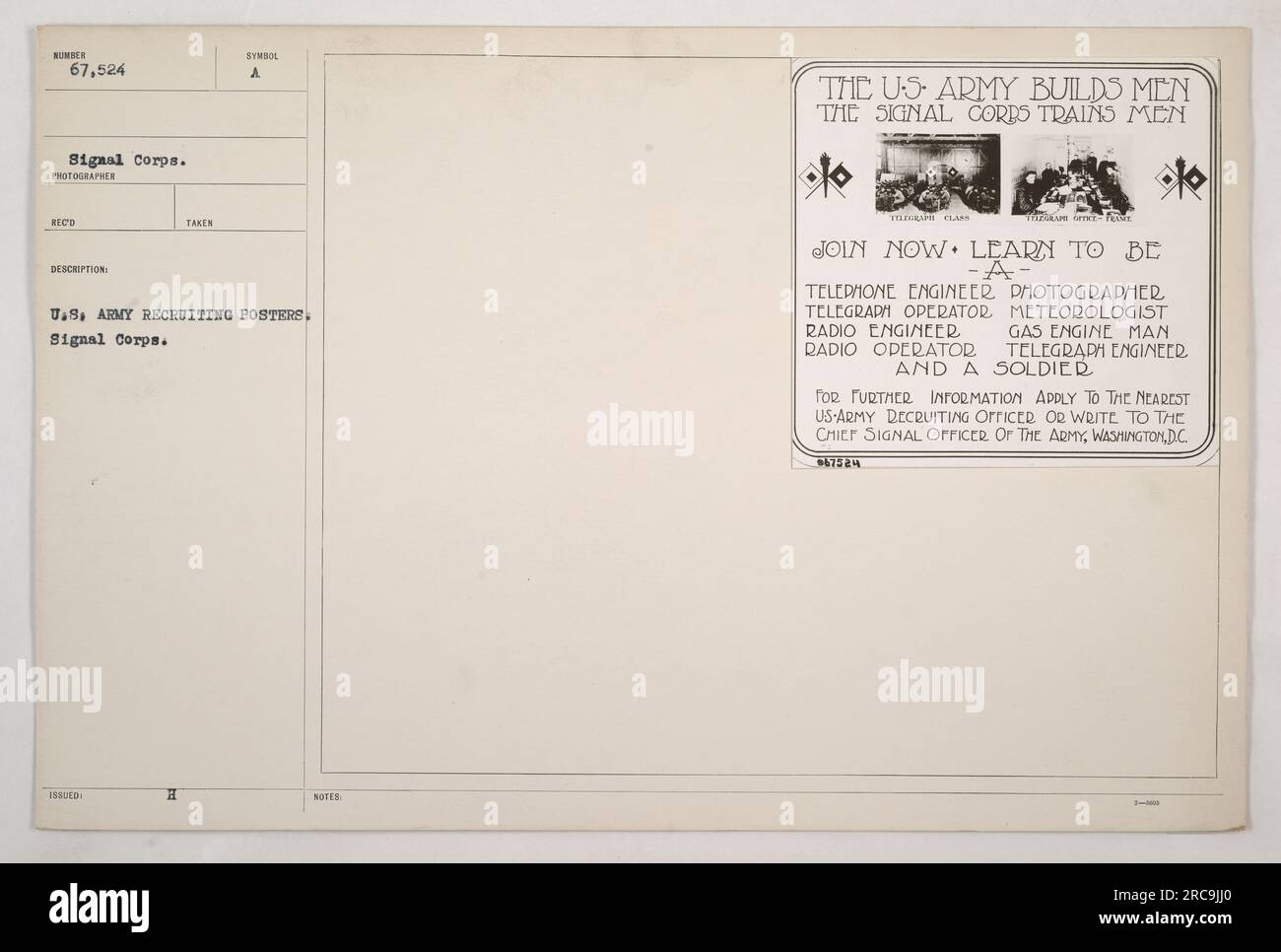 Us army builds men hi-res stock photography and images - Alamy