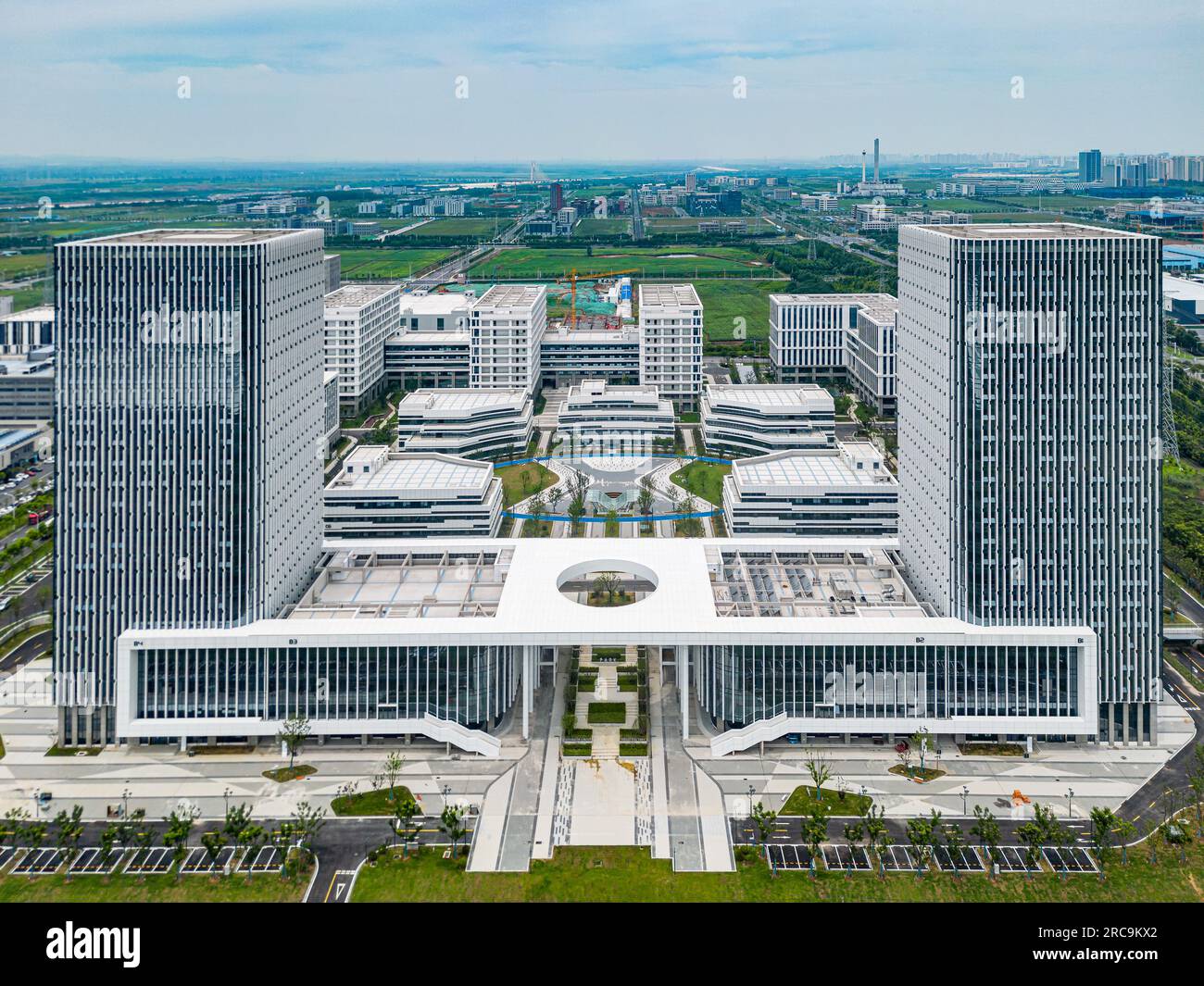 HEFEI, CHINA - JULY 11, 2023 - Aerial photo taken on July 11, 2023 ...