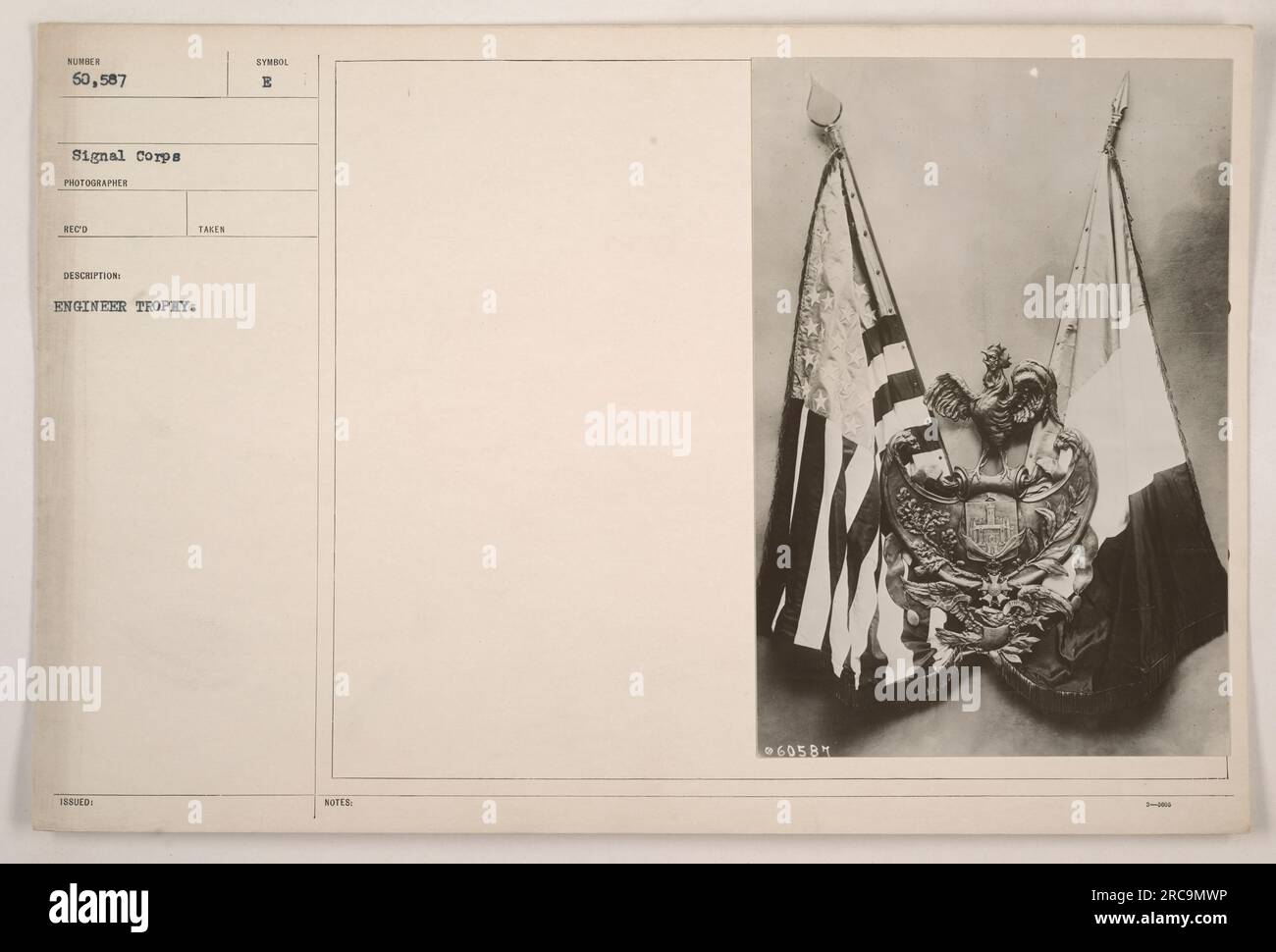 Engineer trophy, numbered 60,587, was awarded to the Signal Corps ...