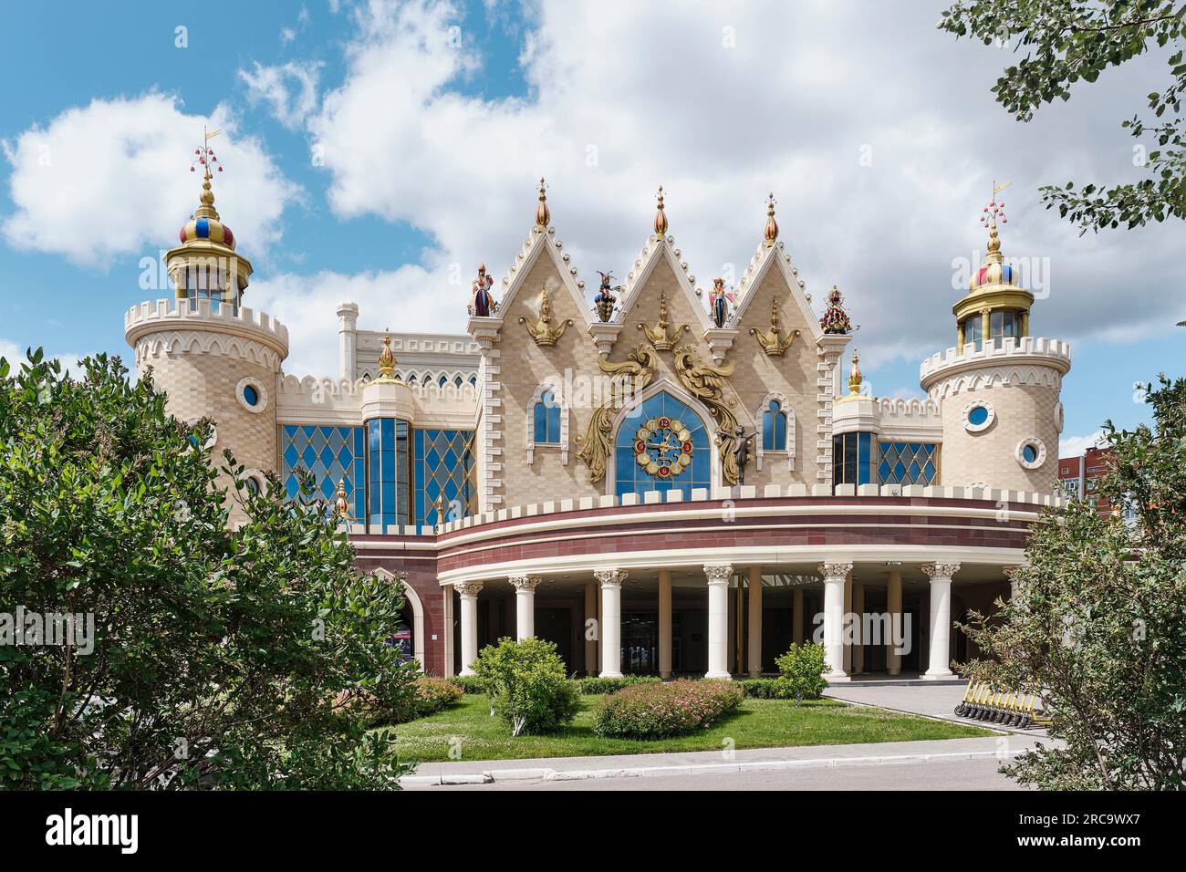 Building of State Puppet Theater Ekiyat, Kazan, Russia Stock Photo - Alamy