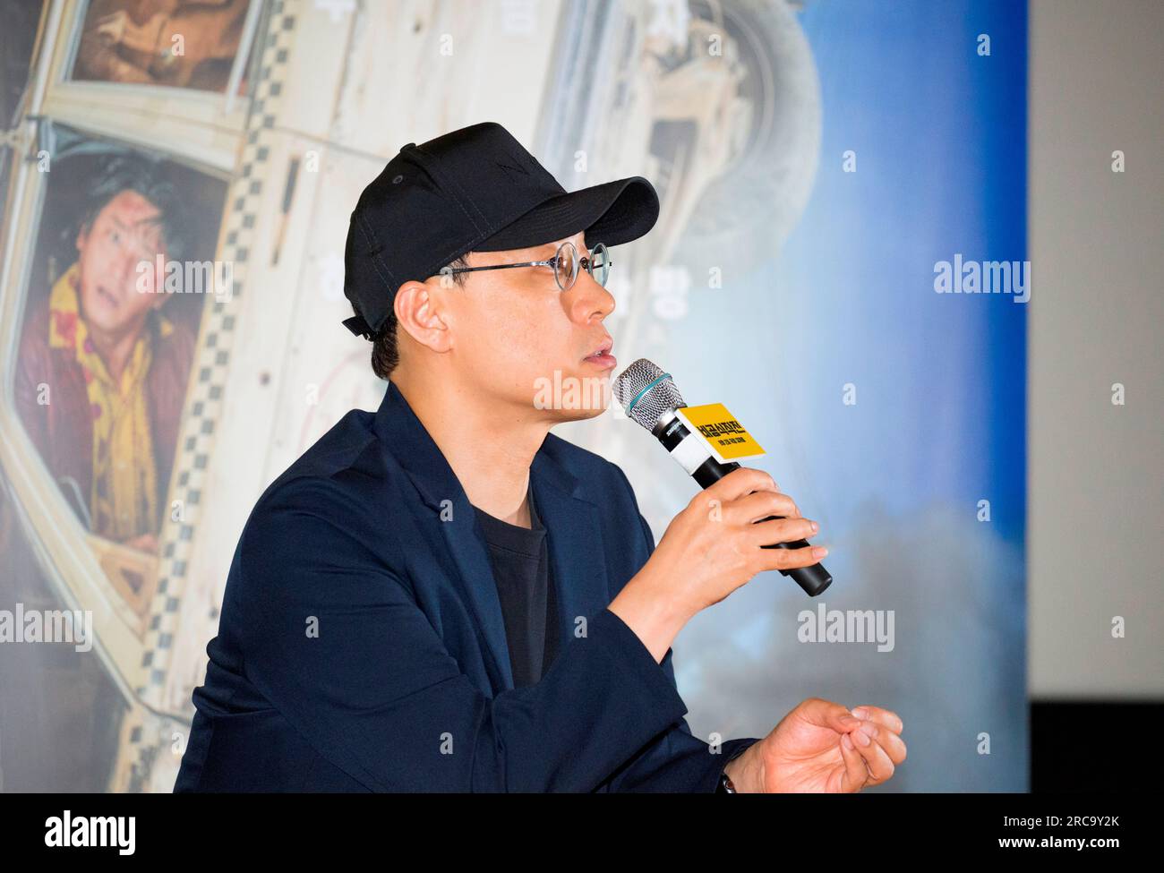 Kim Seong-Hoon, July 13, 2023 : South Korean film director Kim Seong ...