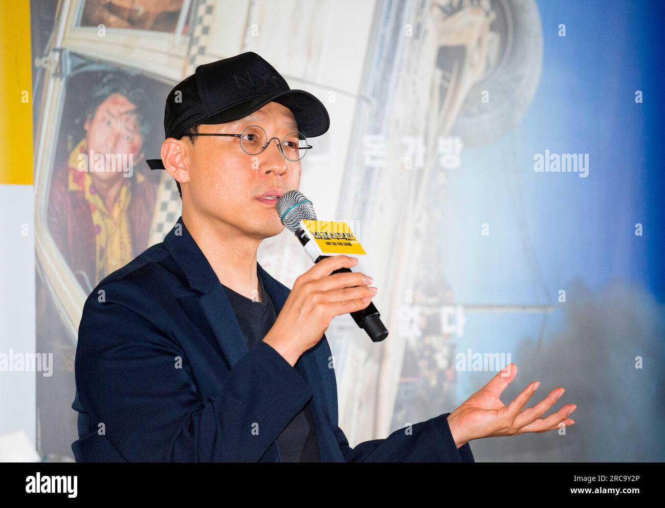 Kim Seong-Hoon, July 13, 2023 : South Korean film director Kim Seong ...