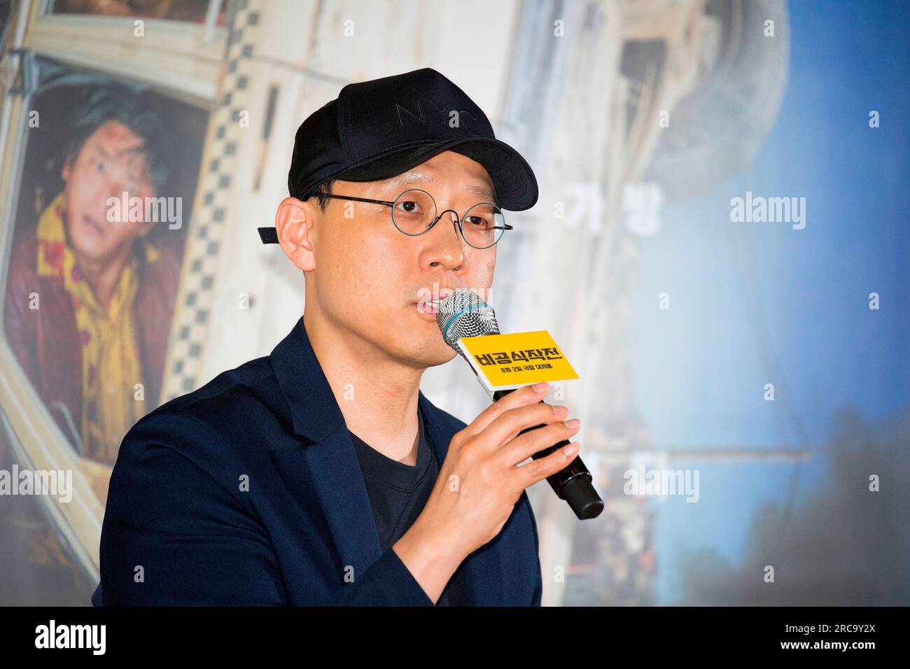 Kim Seong-Hoon, July 13, 2023 : South Korean film director Kim Seong ...