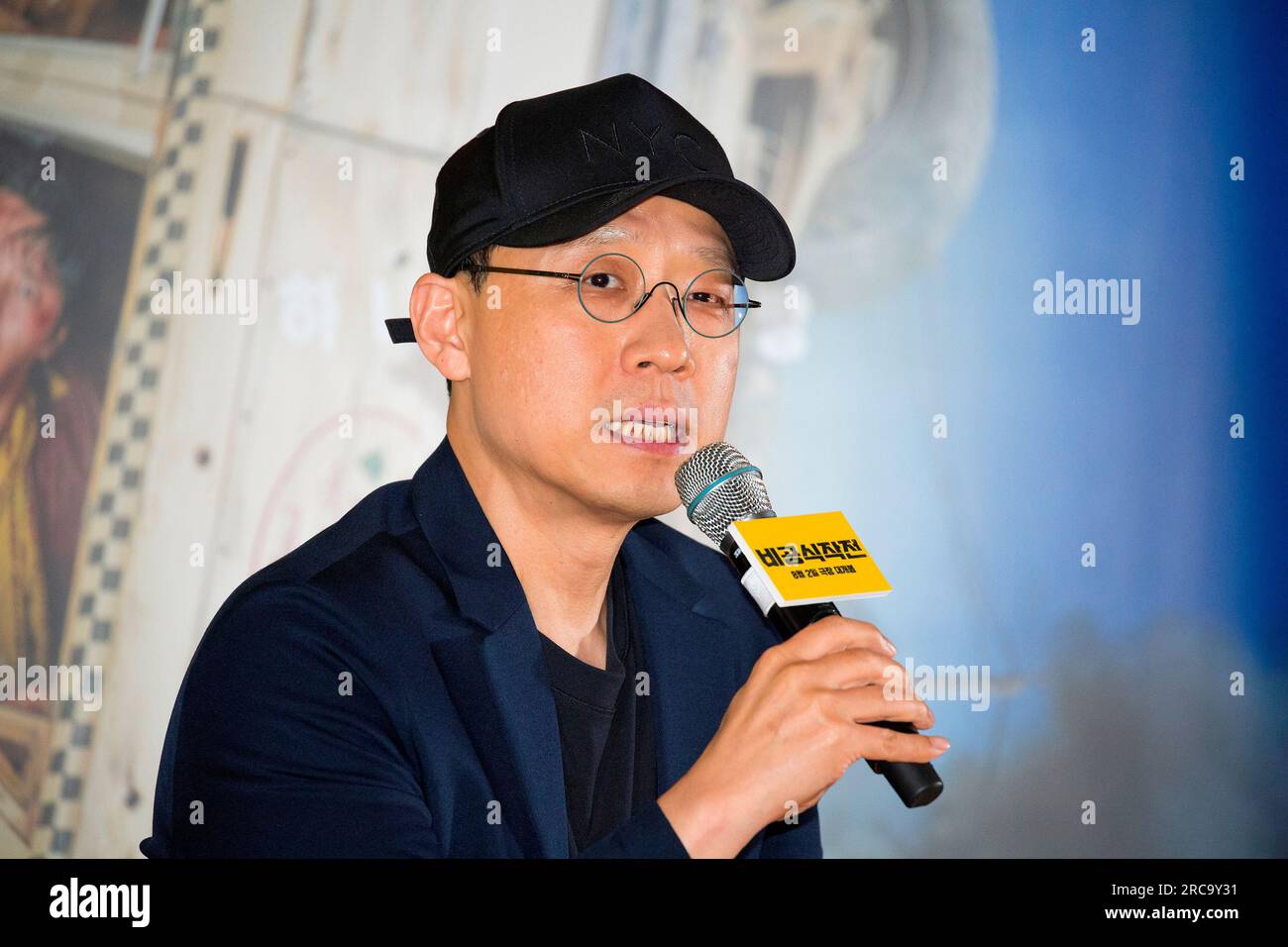 Kim Seong-Hoon, July 13, 2023 : South Korean film director Kim Seong ...