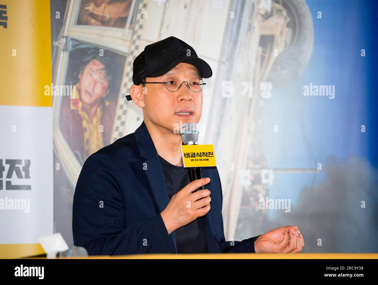 Kim Seong-Hoon, July 13, 2023 : South Korean film director Kim Seong-Hoon attends a press ...