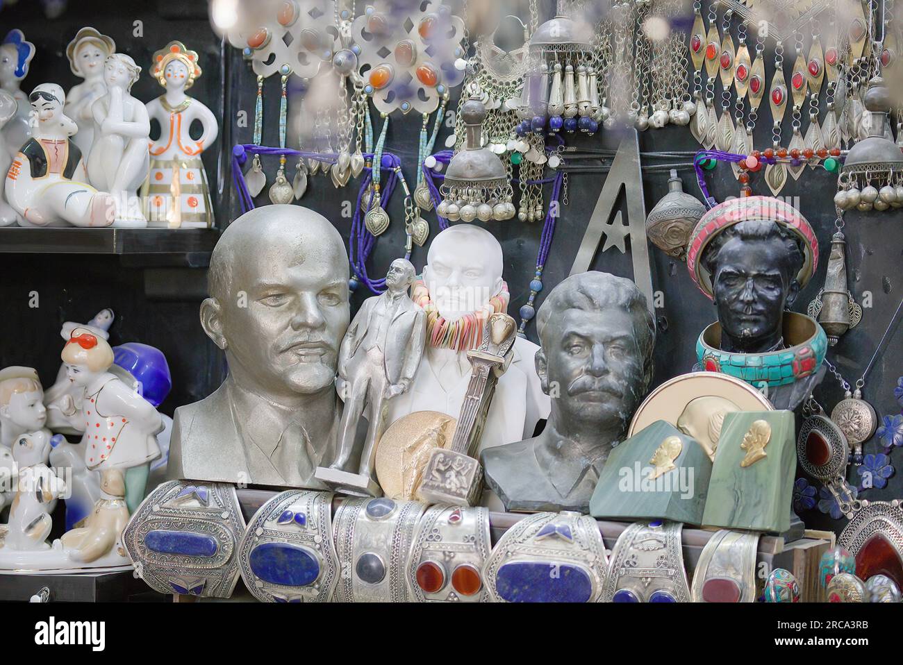 For sale (cheap) and not wanted Stock Photo - Alamy