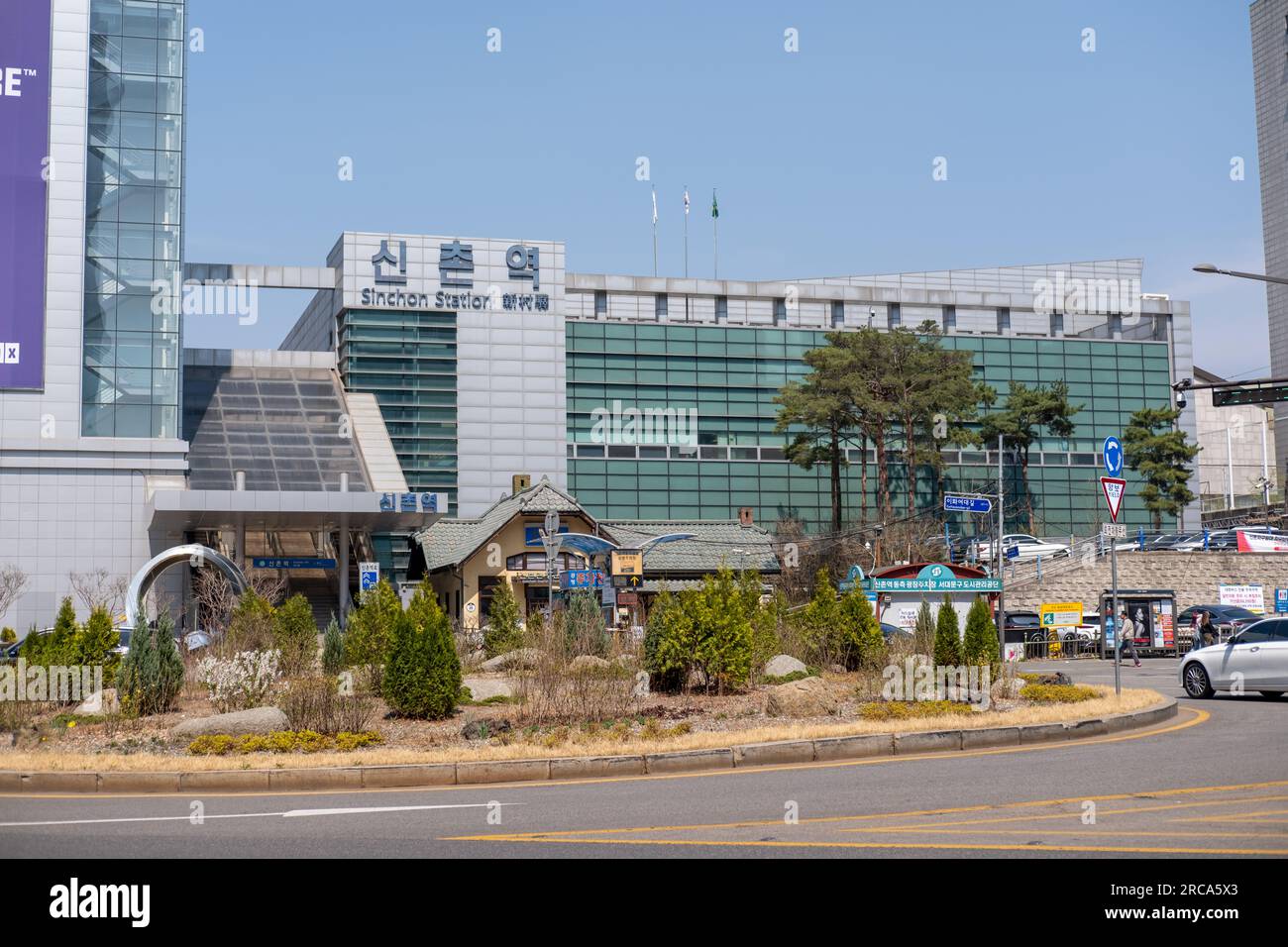 Seoul,South Korea - 3 April 2023: Sinchon Station building. It is the ...