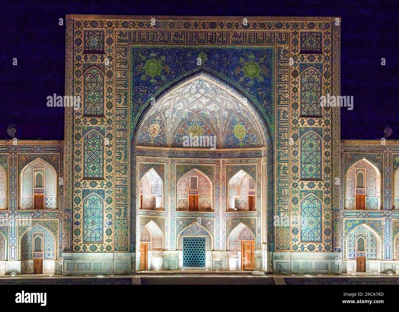 The glory of Islamic architecture Stock Photo - Alamy