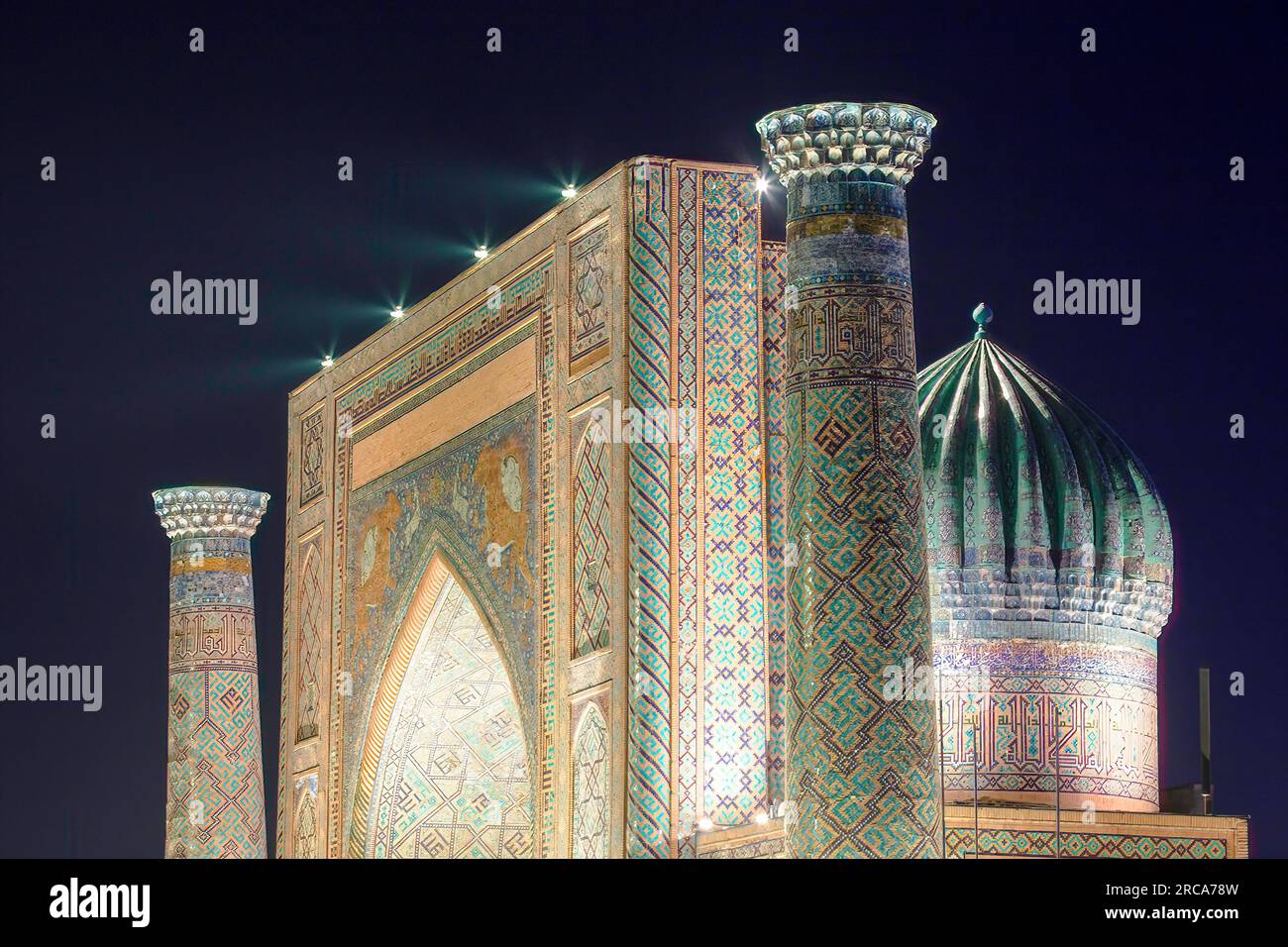 The glory of Islamic architecture Stock Photo - Alamy