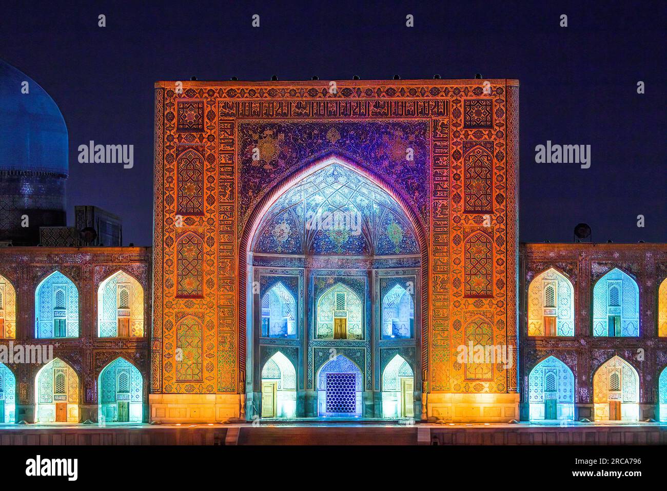 The glory of Islamic architecture Stock Photo - Alamy
