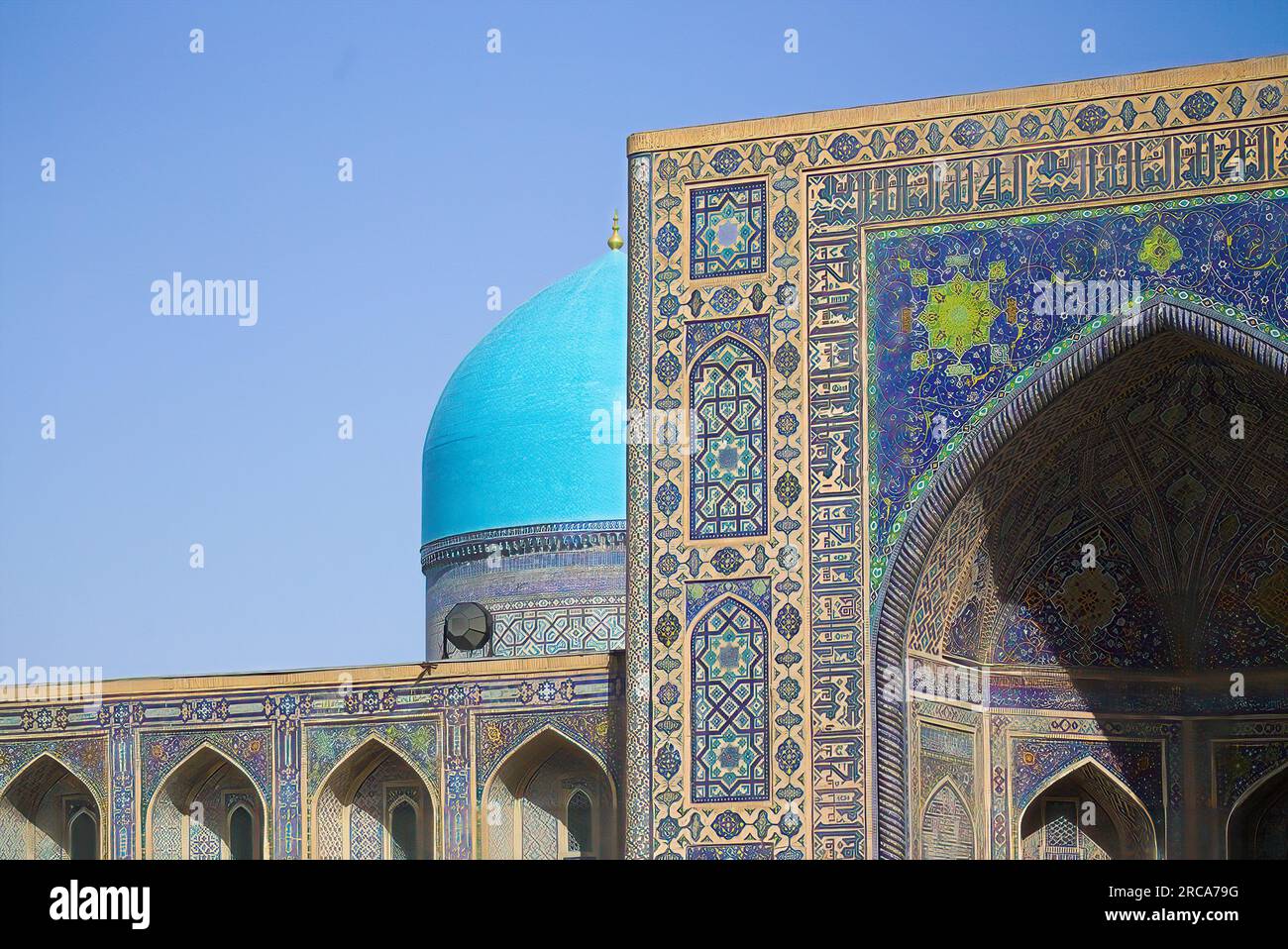 The glory of Islamic architecture Stock Photo - Alamy