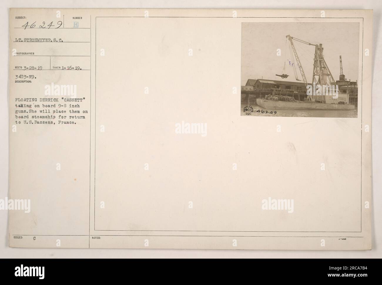 Floating derrick hi-res stock photography and images - Alamy