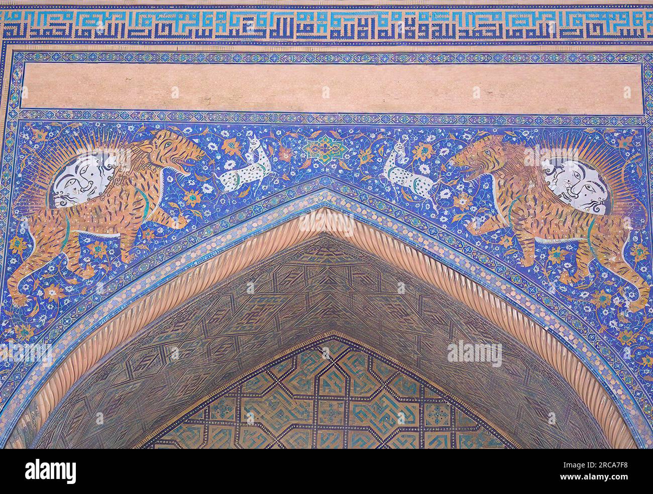 The glory of Islamic architecture Stock Photo - Alamy