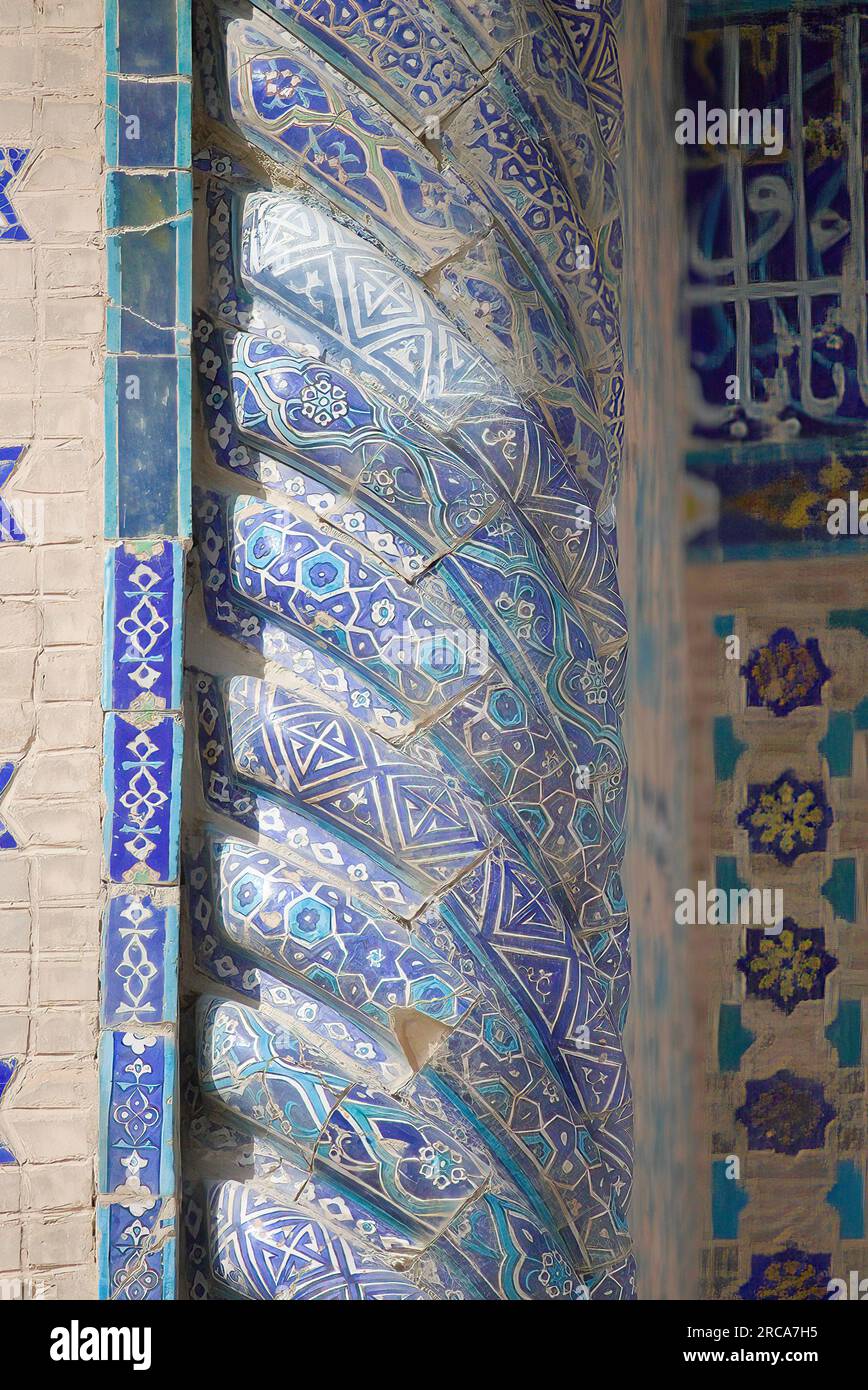 The glory of Islamic architecture Stock Photo - Alamy