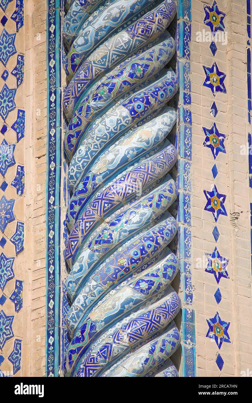 The glory of Islamic architecture Stock Photo - Alamy