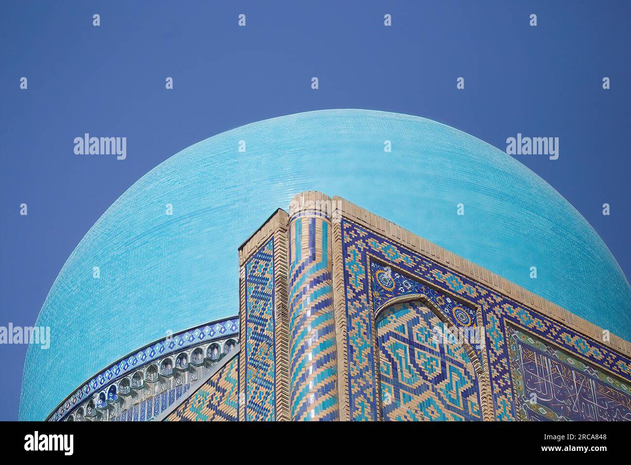 The glory of Islamic architecture Stock Photo - Alamy