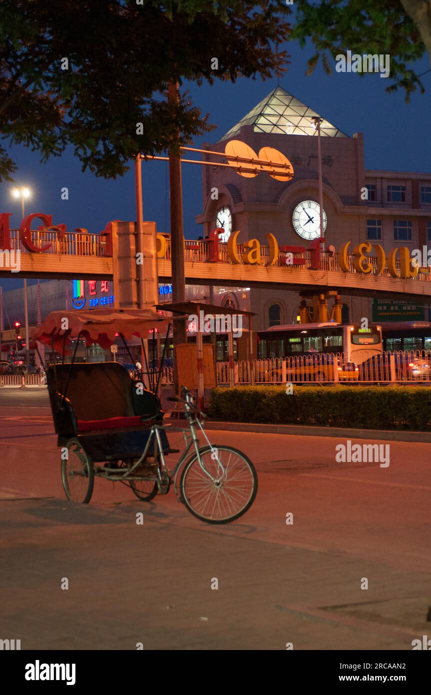 Mean Value Theorem Bridge & Empty Cycle Rickshaw in Beijing Stock Photo ...