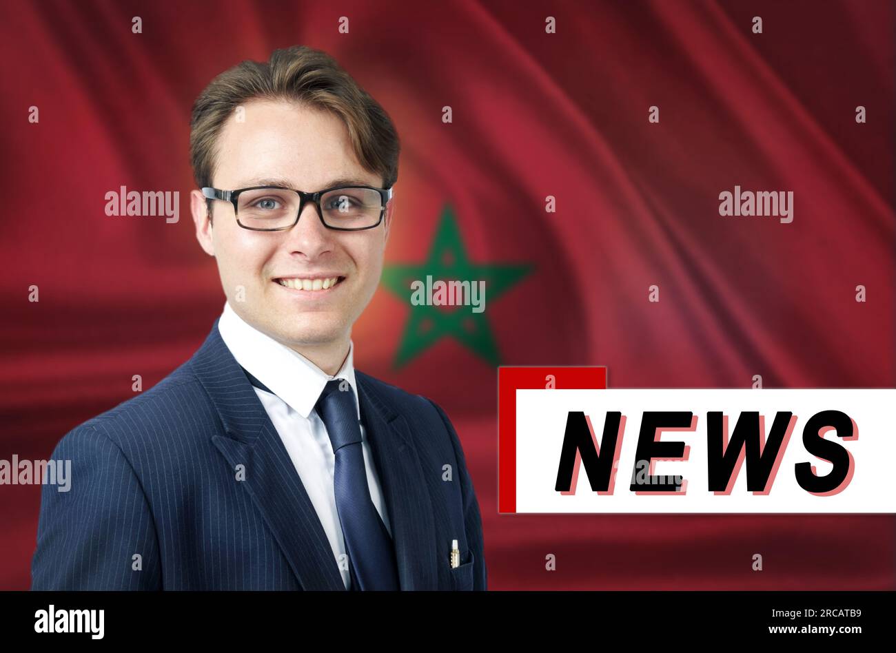 News anchor, tells the latest news, smiling, against the background of ...