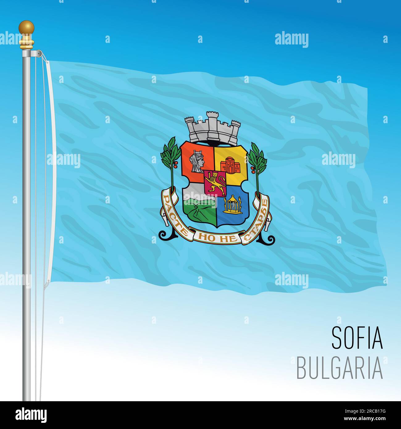 Sofia city official flag, Bulgaria, european country, vector ...