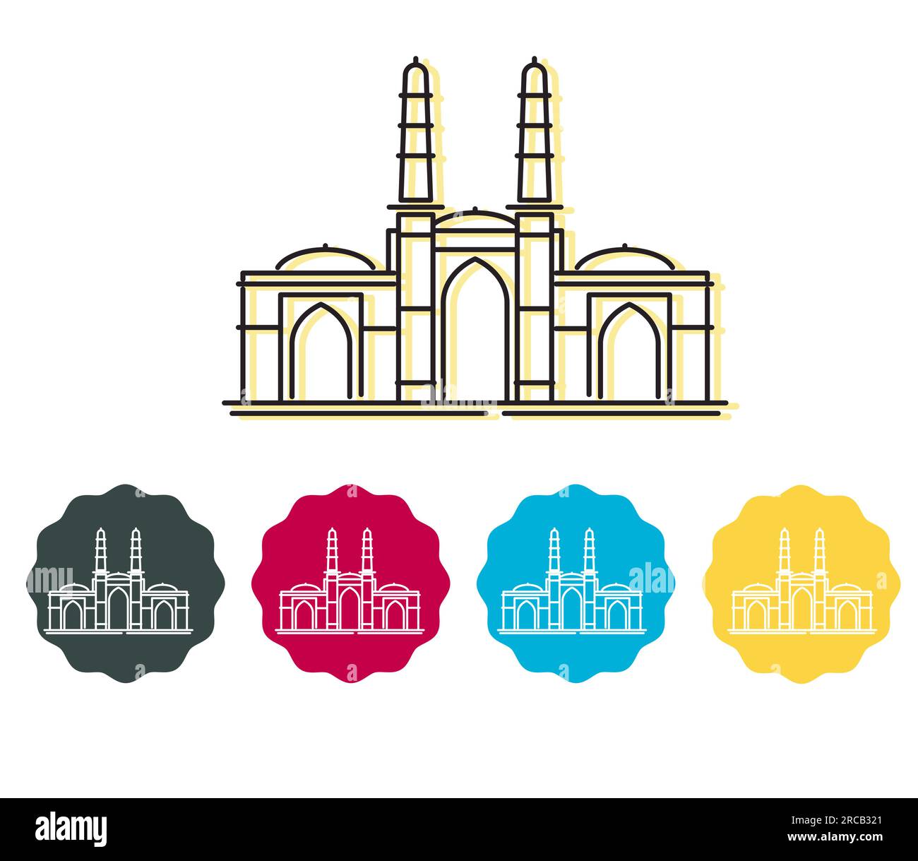 Minara Stock Vector Images - Alamy