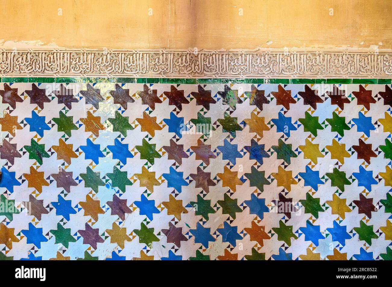 Alhambra Palace Architecture Building, Granada, Andalusia, Spain Stock ...