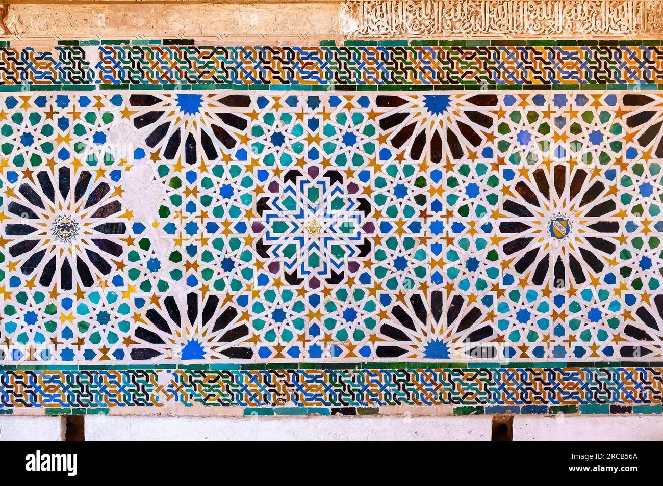 Alhambra Palace Architecture Building, Granada, Andalusia, Spain Stock ...