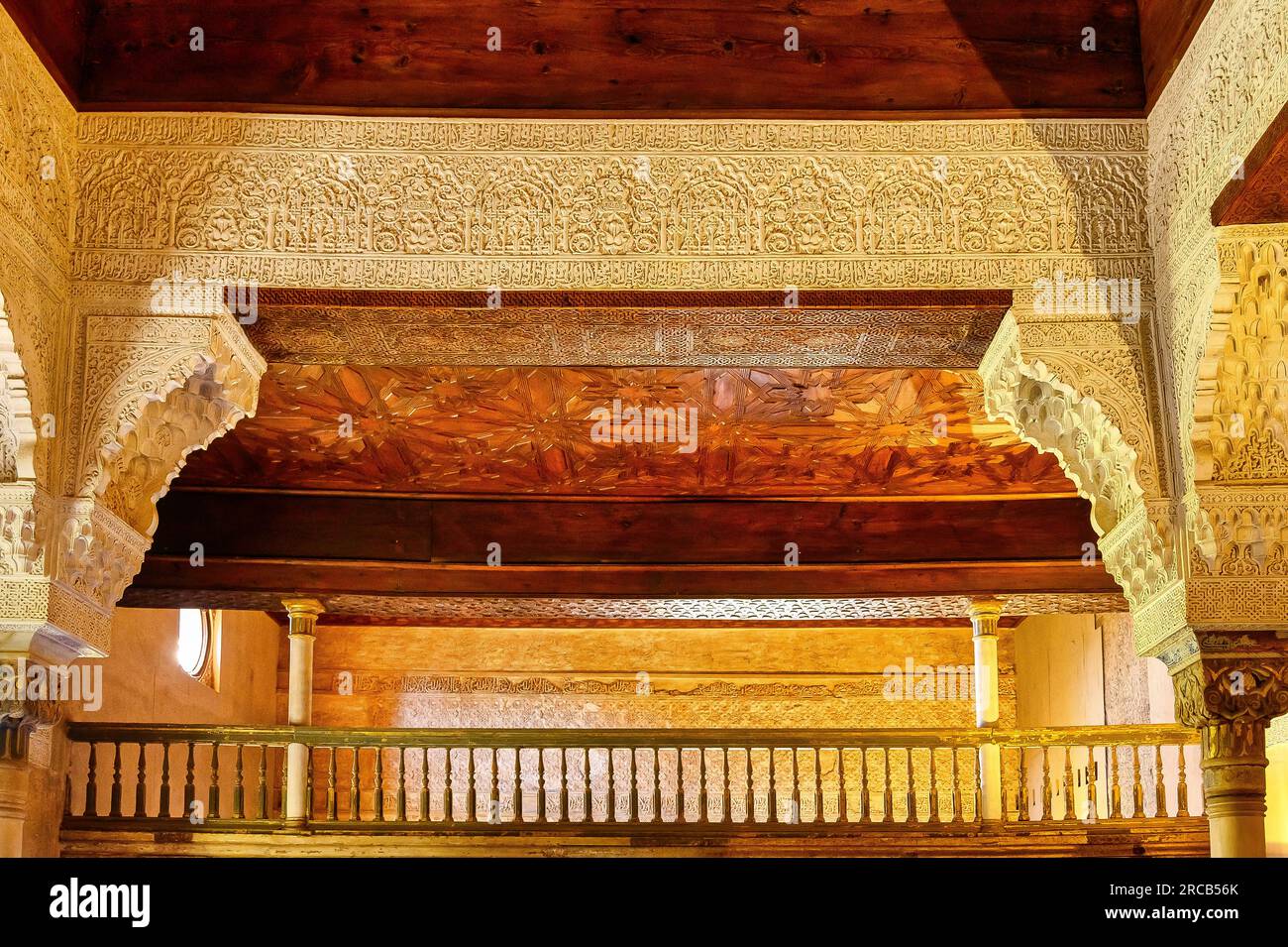 Islamic building design hi-res stock photography and images - Alamy