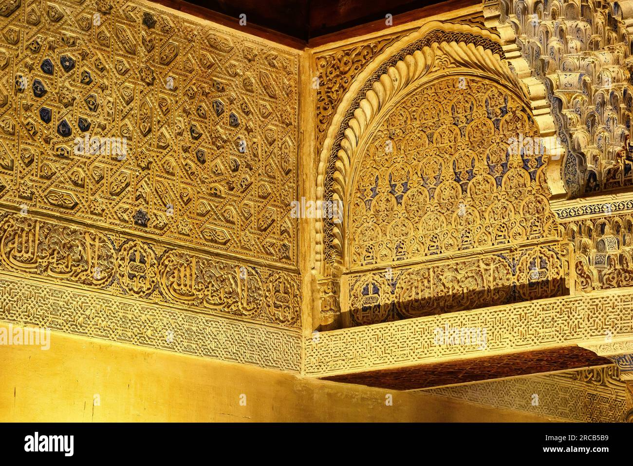 Alhambra Palace Architecture Building, Granada, Andalusia, Spain Stock ...