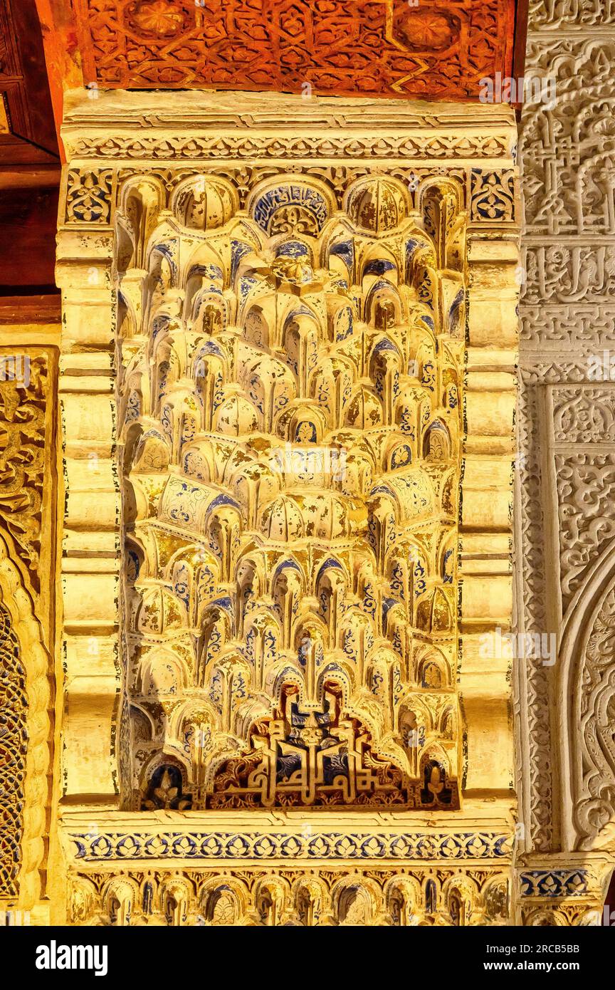 Islamic building design hi-res stock photography and images - Alamy