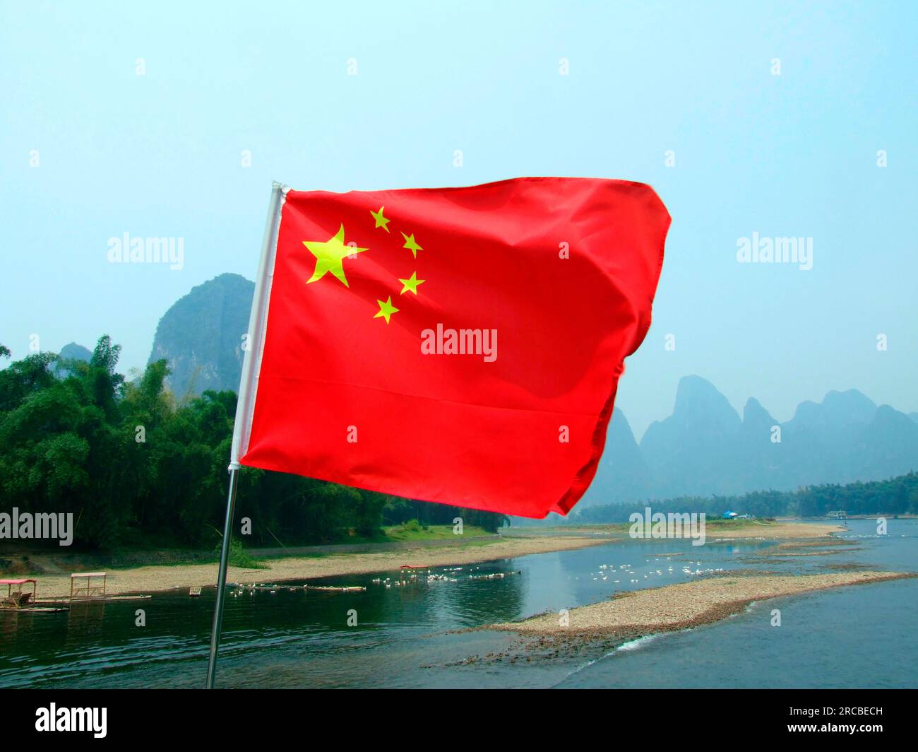 Flag of the china hi-res stock photography and images - Alamy