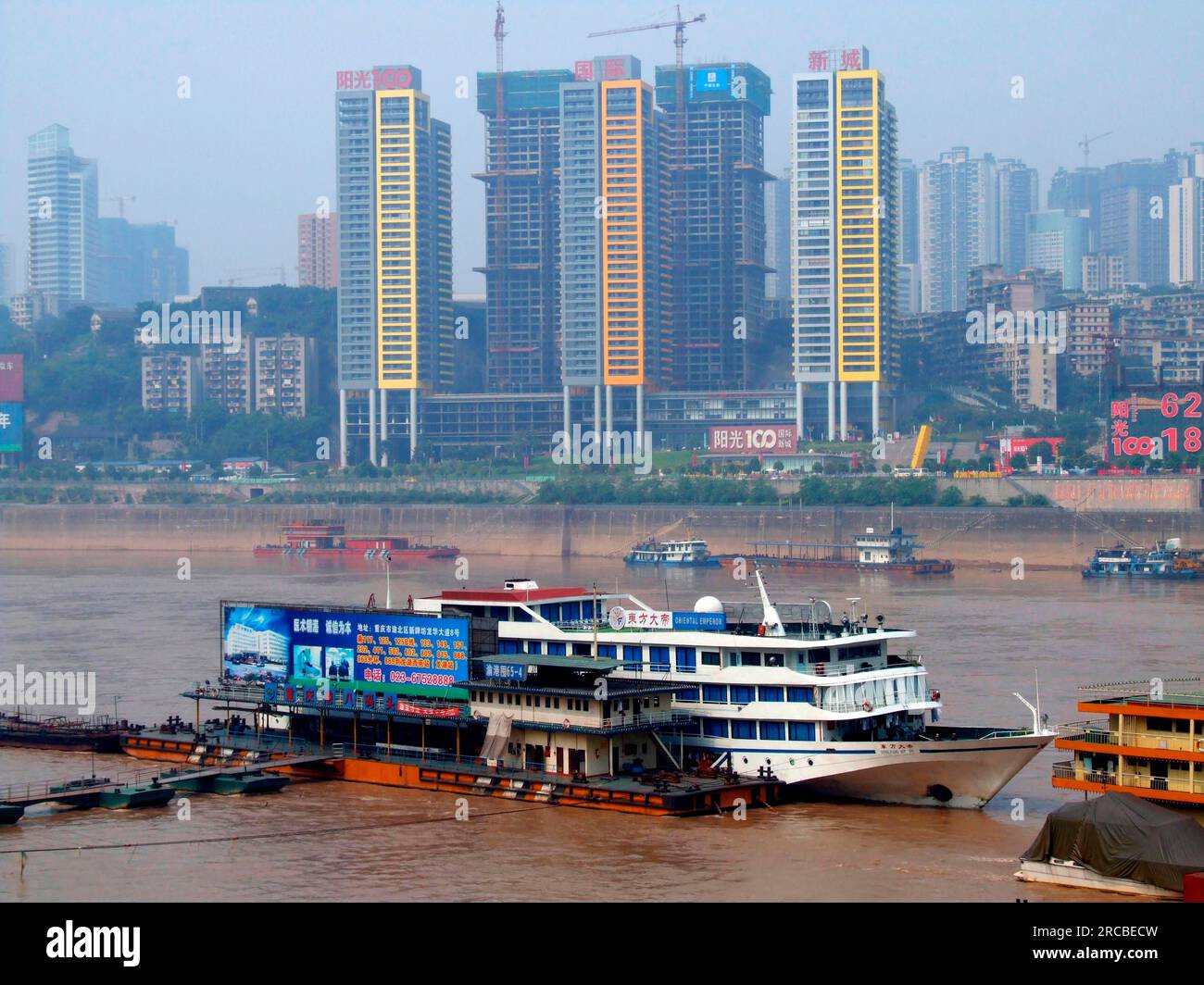 Cruise ship dock, Chongqing, Yangtze River, Yangzi, China Stock Photo ...