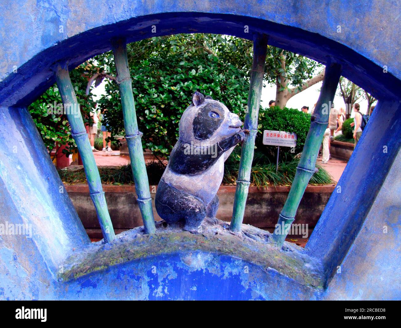Fengu hi-res stock photography and images - Alamy