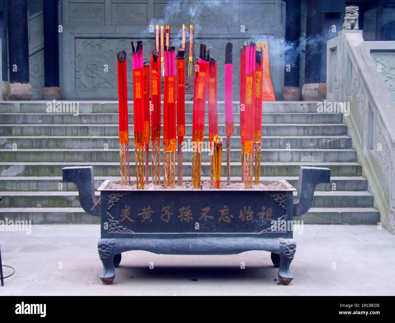 Burning incense sticks, sacrificial site, temple in old city, Chongqing ...