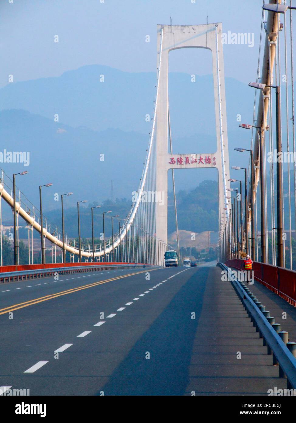 Three Gorges Bridge, Yangzi, Three Gorges Bridge, China Stock Photo - Alamy