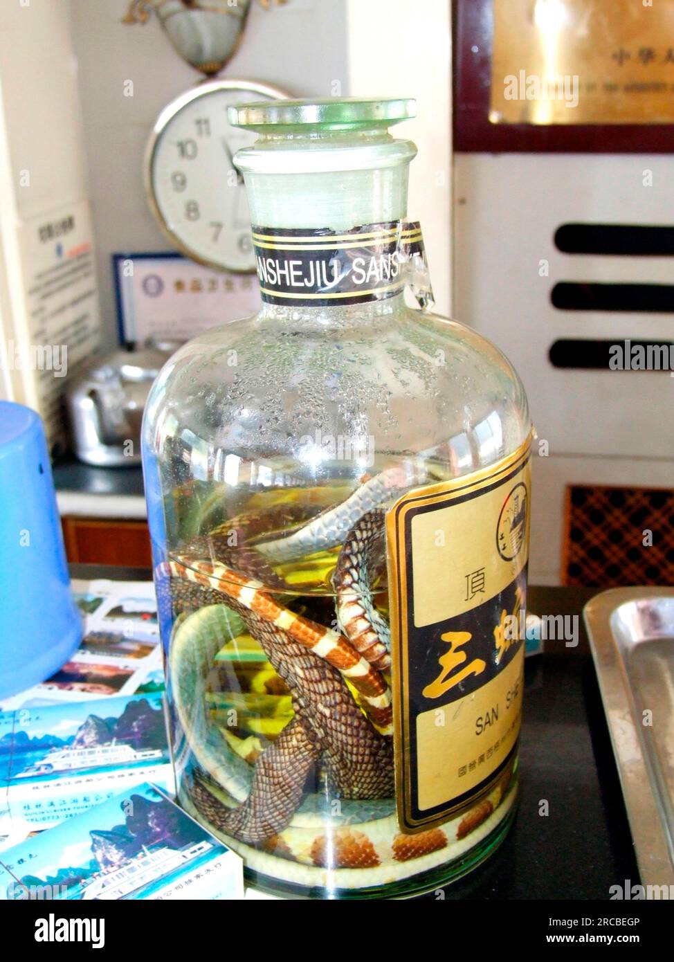 Pickled snakes hi-res stock photography and images - Alamy