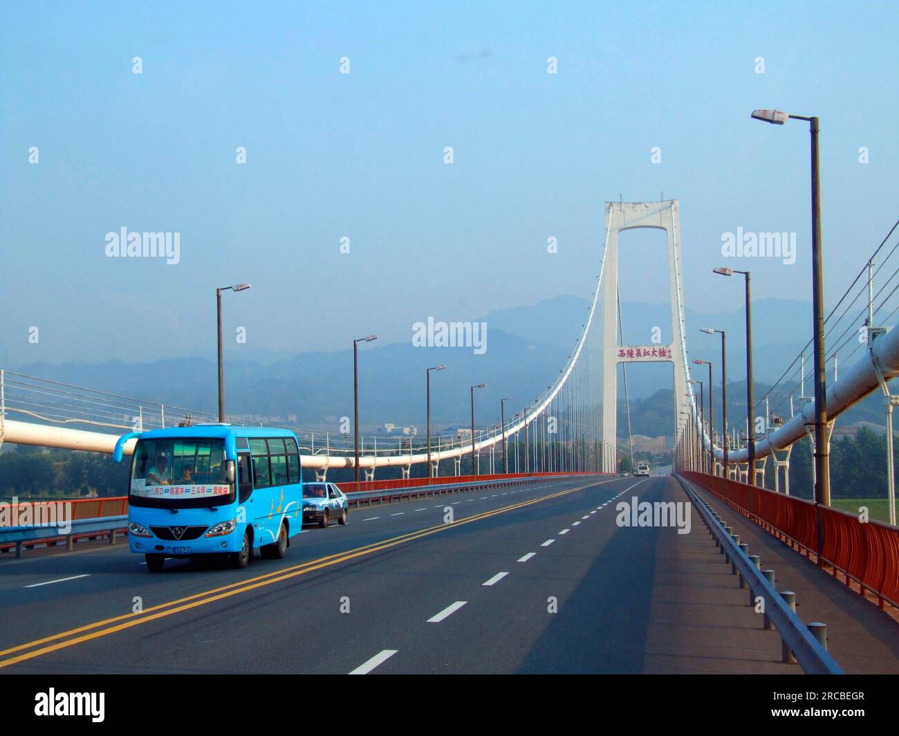Three Gorges Bridge, Yangzi, Three Gorges Bridge, China Stock Photo - Alamy