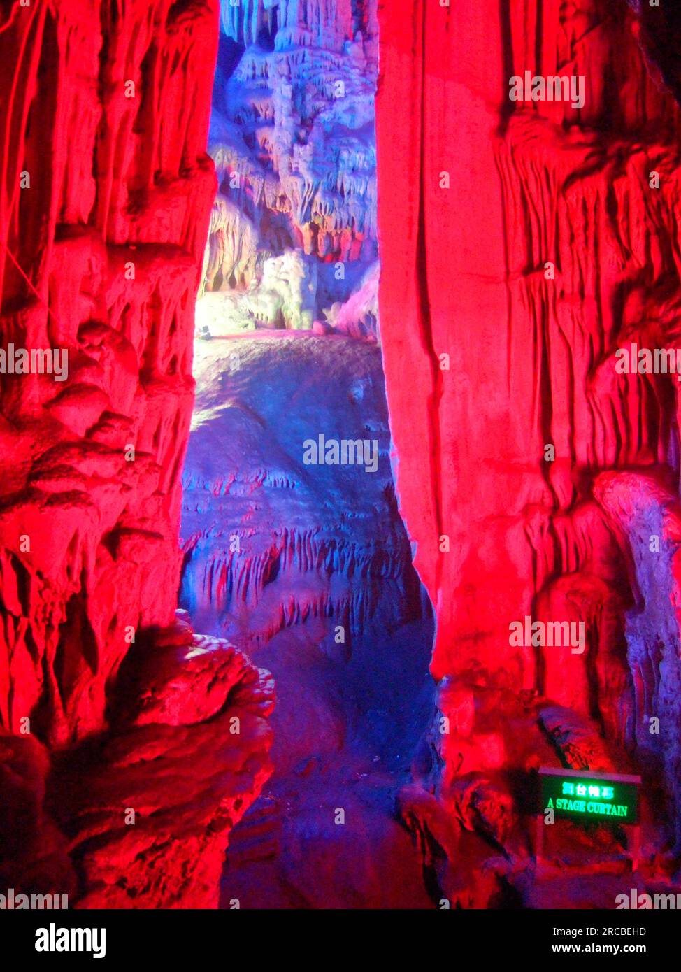 Ludiyan Dripstone Cave, Guilin, Reed Flute Cave, China Stock Photo - Alamy
