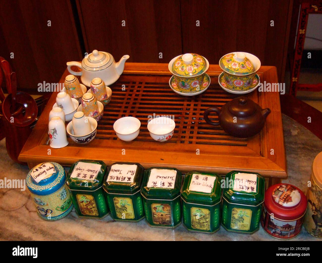 Tea ware and tea caddies, Beijing, China Stock Photo - Alamy