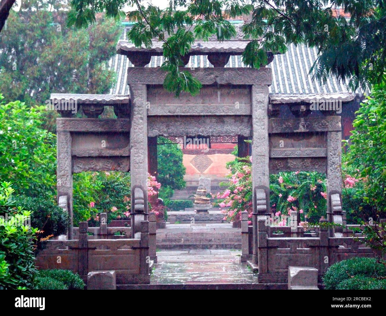 Gate, Great Mosque, Muslim Quarter, Xi'an, Xian, China Stock Photo - Alamy