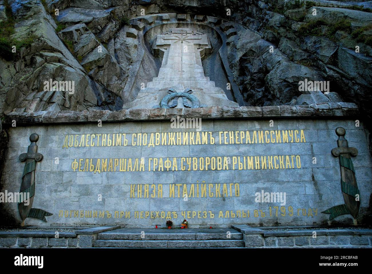 Monument in honour of General Suworow, Andermatt, Switzerland Stock ...