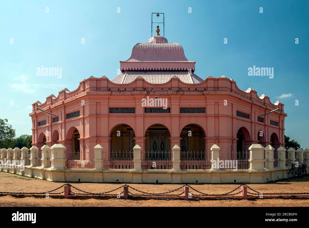 Vallalar Suththa Sanmarkka Sathya Gnana Sabhai at Vadalur near Neyveli ...