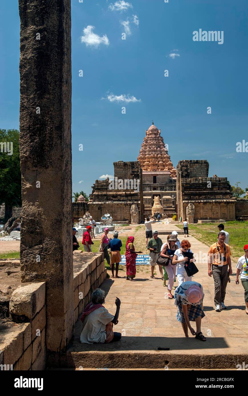 11th century Arulmigu Peruvudaiyar Brihadisvara Temple in Gangaikonda ...