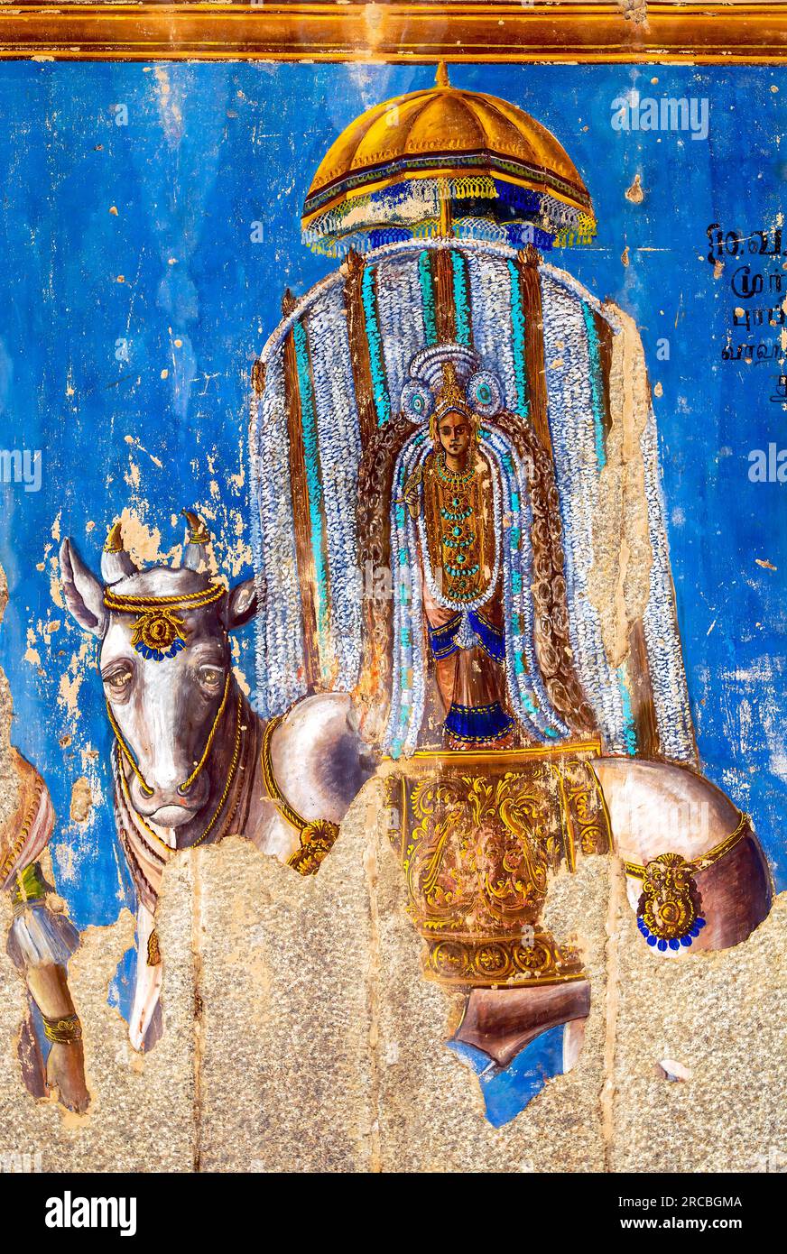 300 year- old ceiling paintings murals frescoes in Uma Maheswarar ...