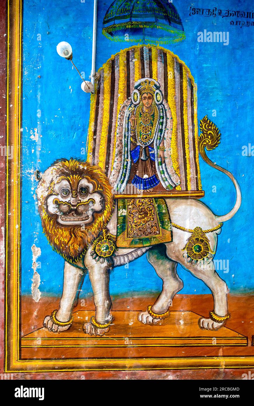 300 year- old wall paintings murals frescoes in Uma Maheswarar temple ...