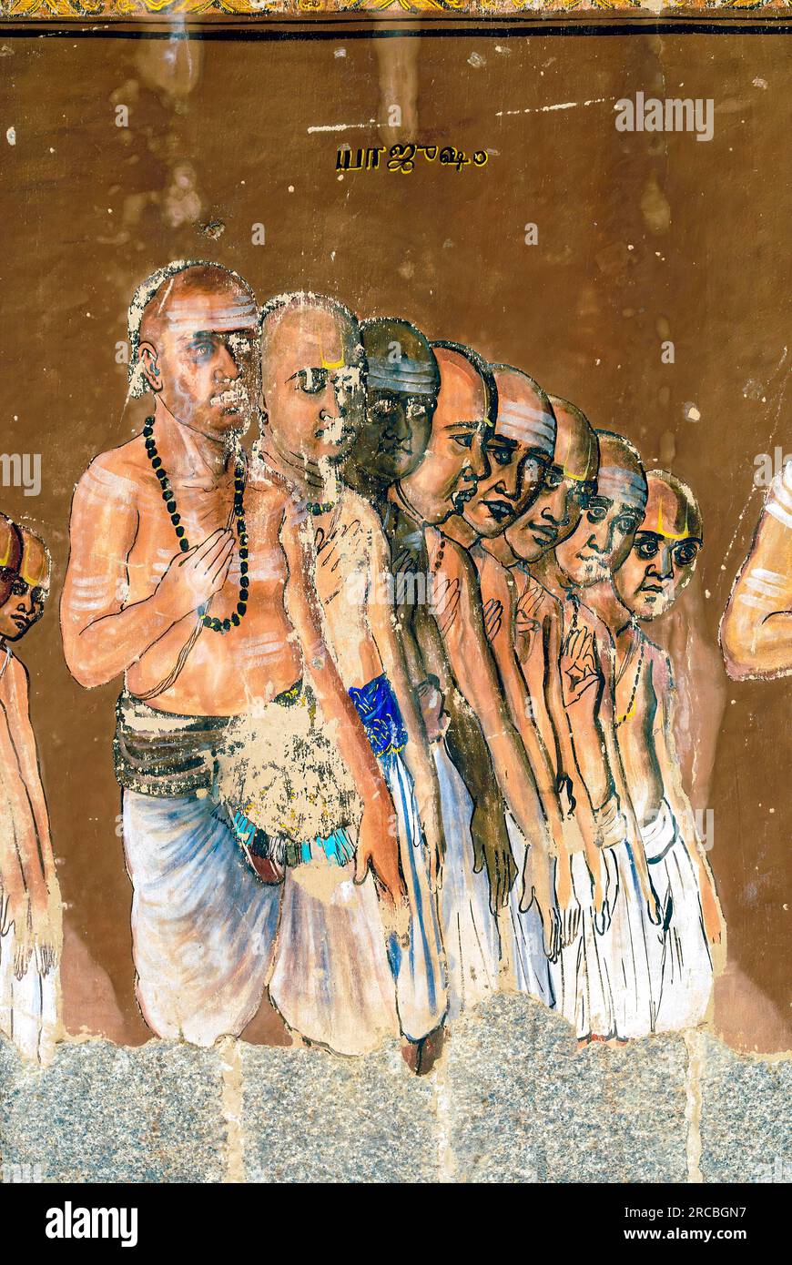 300 year- old ceiling paintings murals frescoes in Uma Maheswarar ...