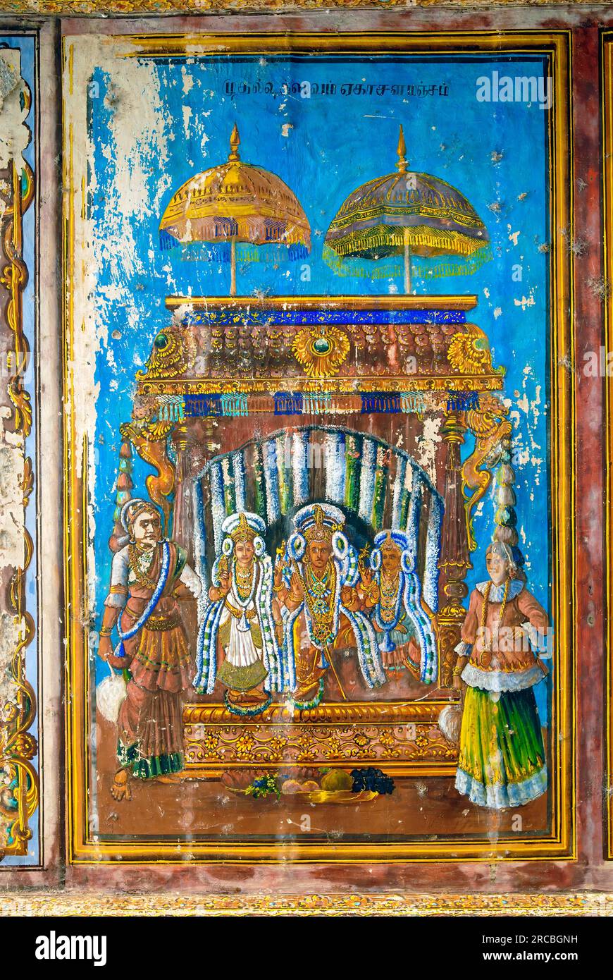 300 year- old wall paintings murals frescoes in Uma Maheswarar temple ...