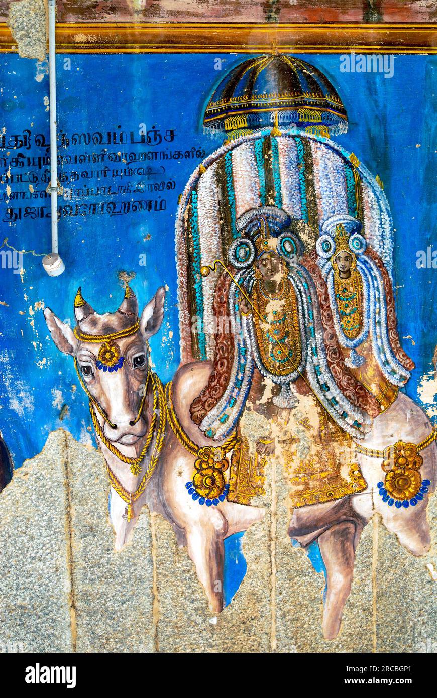 300 year- old ceiling paintings murals frescoes in Uma Maheswarar ...