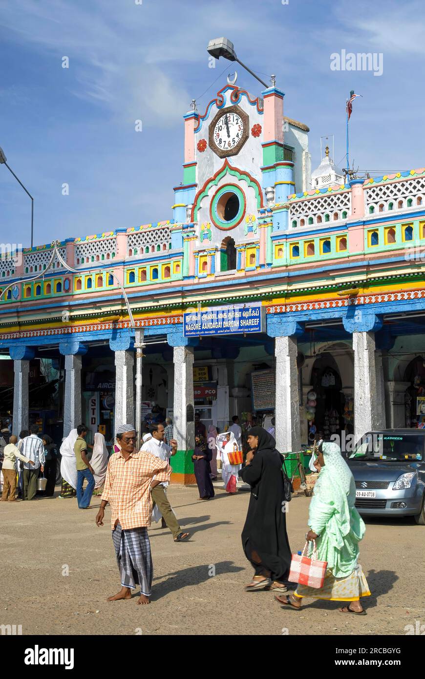 Nagoor Dargah Syed Shahul Hameed Dargah Nagore Andavar dargah (1490â ...