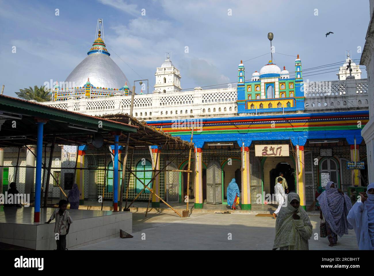 Nagoor Dargah Syed Shahul Hameed Dargah Nagore Andavar dargah (1490â ...