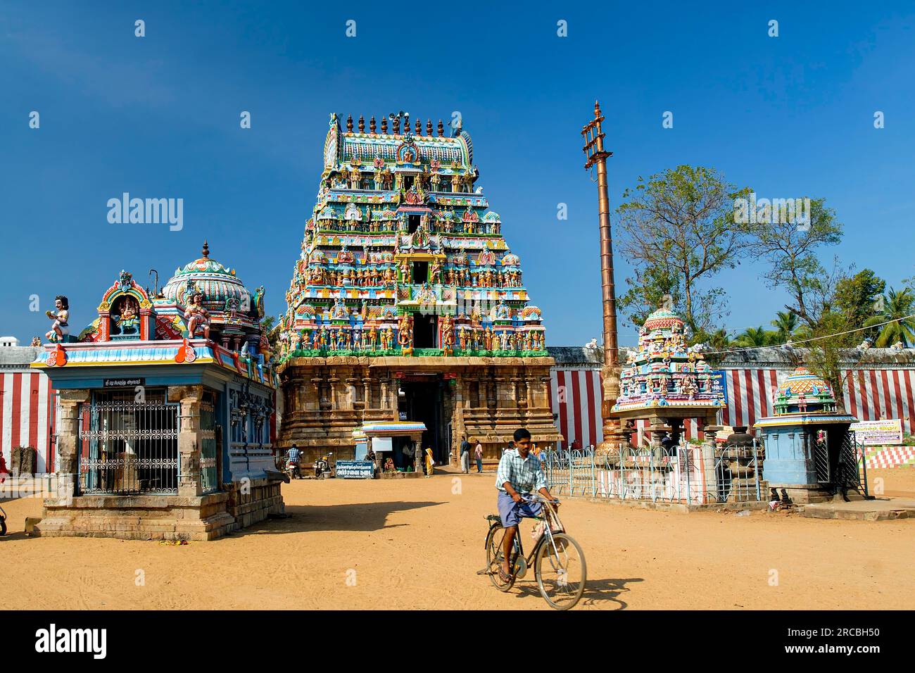 Rahu Raaghu Tirunageswaram Naganathar temple for the moon ascending ...